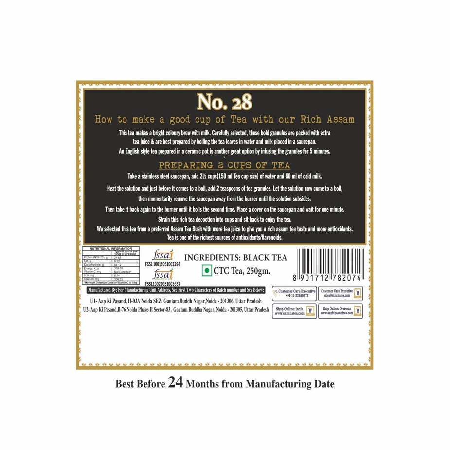Assam Teas – Bold, Malty & Full-Bodied Indian Teas | Sancha – Sancha ...