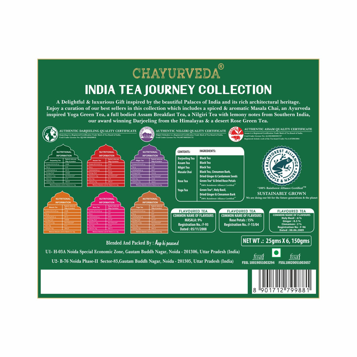 Palace Heritage Tea Gift Box – Luxury Indian Tea Selection | Sancha Tea ...
